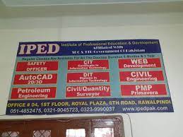 IPED INSTITUTE Gallery in Islamabad, Rawalpindi, Pakistan.