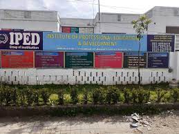 IPED INSTITUTE Gallery in Islamabad, Rawalpindi, Pakistan.